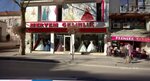 Mervem Gelinlik (Elazığ, Elazığ Merkez , Hürriyet Cad., 59), düğün mağazası  Elazığ'dan