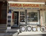 Damla Saatçilik (İstiklal Mah. Saray Sok. No:16/A, Bilecik Merkez, Bilecik Merkez, Bilecik), saatçiler  Bilecik'ten