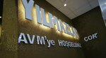 Yılmazlar İnşaat (Karaağaç Mh., 105. Cd., No: 102, Isparta Merkez, Isparta), i̇nşaat firmaları  Isparta'dan
