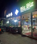 Biz Bize Pide Sarayı (Denizli, Pamukkale, Vatan Blv., 102), restoran  Denizli'den