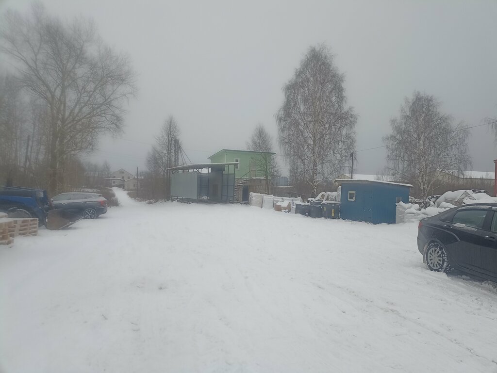 Geri dönüşüm merkezleri Склад макулатуры, Kolçugino, foto