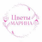 Цветы Марина (ulitsa Toturbiyeva No:92), çiçekçiler  Khasavyurt'tan