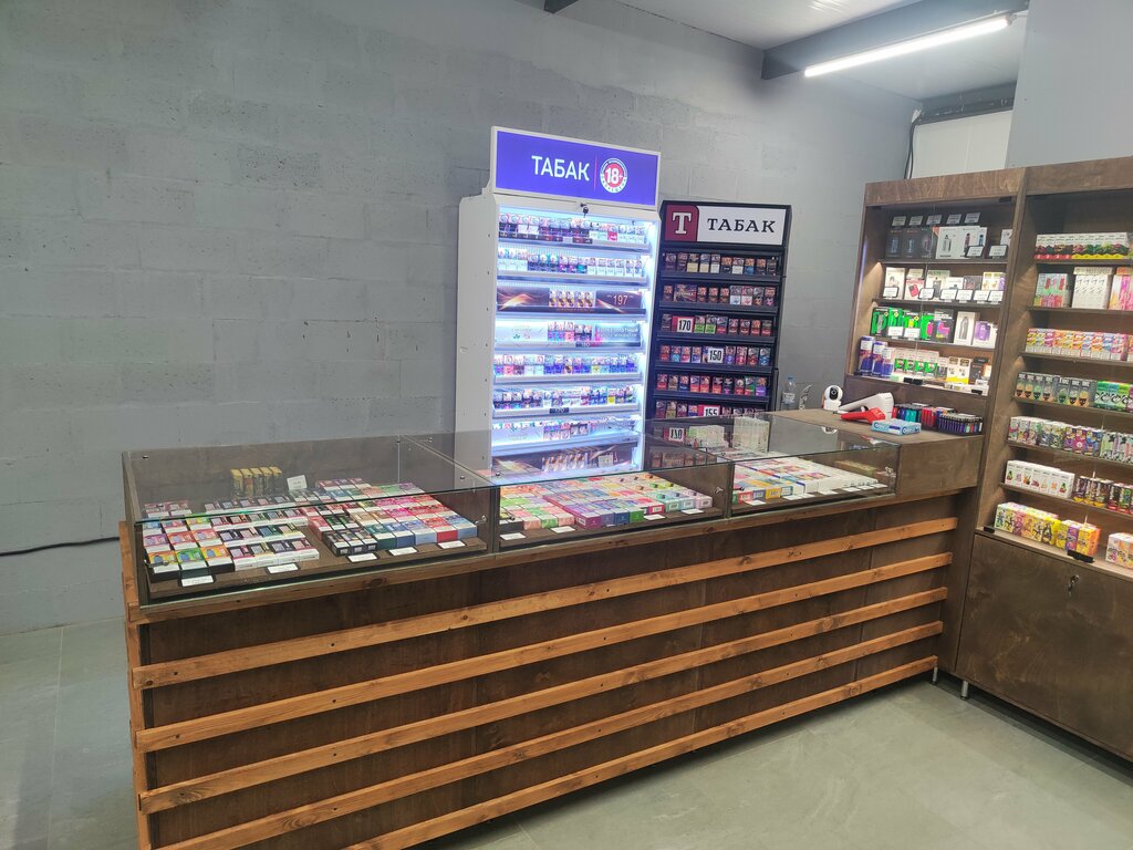 Tütün, sigara mağazaları Port tabak, Saint‑Petersburg ve Leningradskaya oblastı, foto