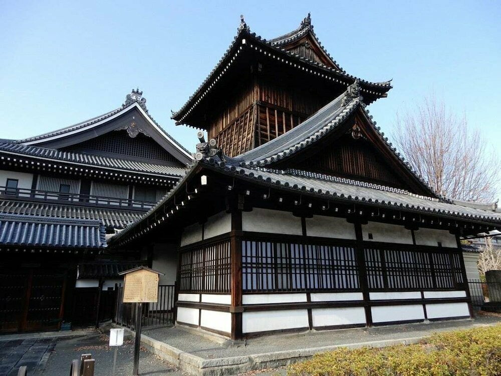 Otel Yurakuan - Awagami Residence Inn, Kyoto, foto