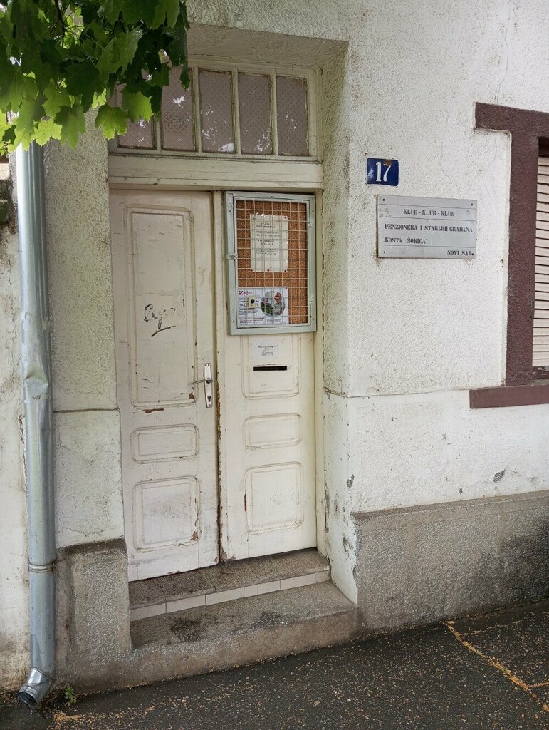 Sivil toplum kuruluşları Kosta Šokica, Novi Sad, foto