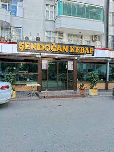 Şendoğan Kebap (Adana, Seyhan, Yeşilyurt Mah., 70581. Sok., 31A), restoran  Adana'dan