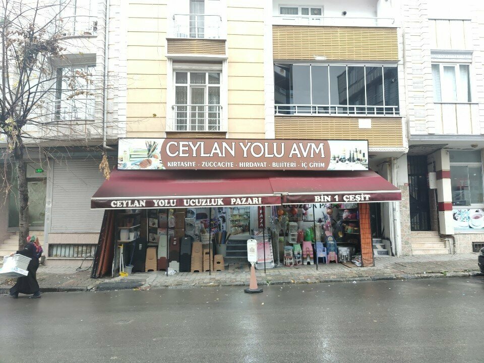 Ev eşyası mağazaları Ceylan Yolu Avm, İstanbul, foto