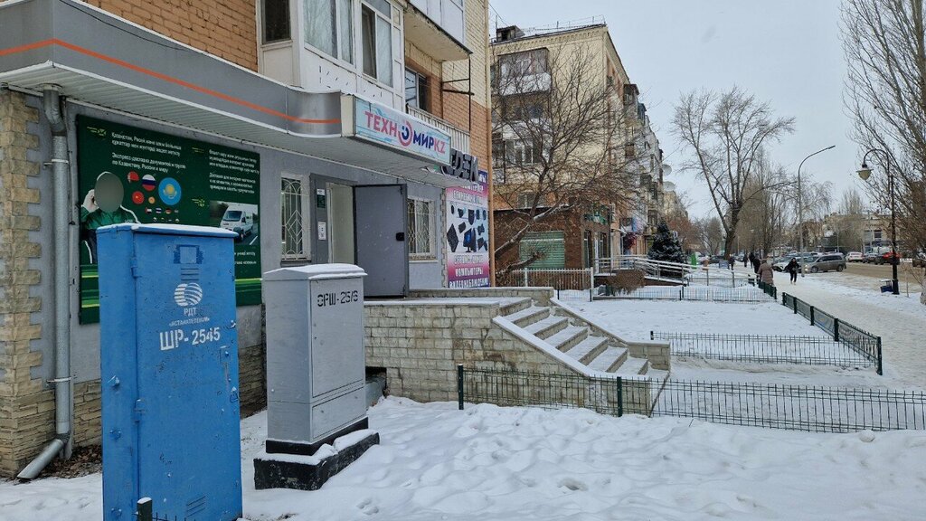 Özel ağız ve diş sağlığı klinikleri ve muayenehaneleri Ulybka, Kökşetav, foto