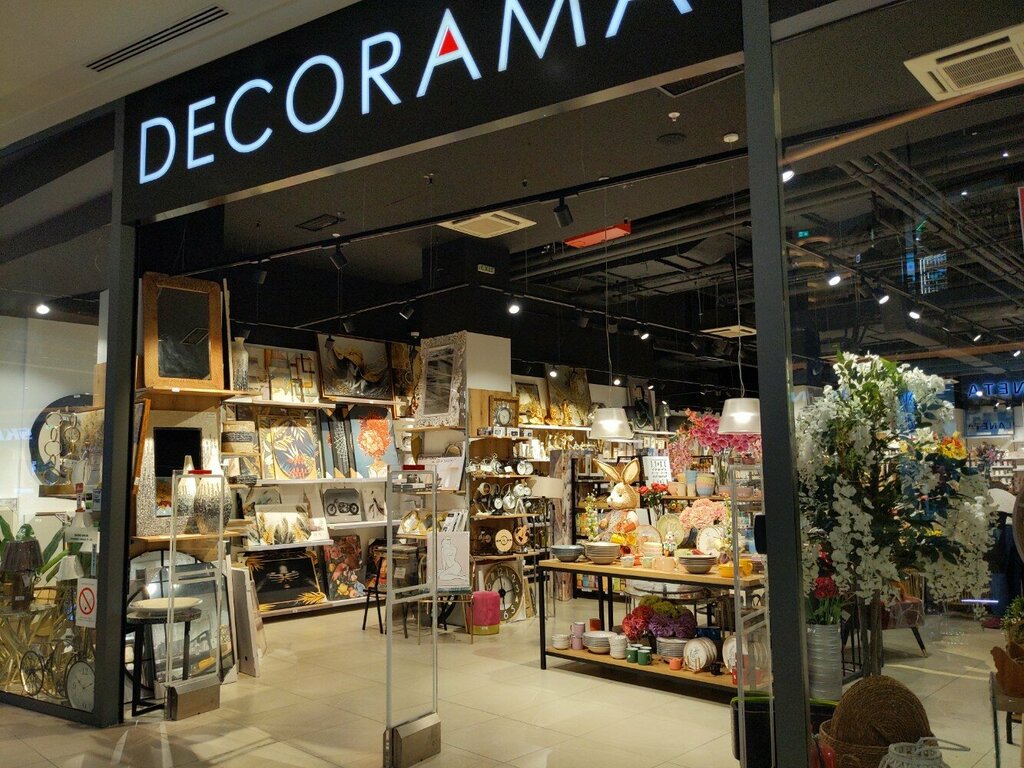Duvar kağıdı mağazaları Decorama, Belgrad, foto