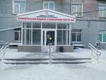 Туалет (ulitsa Tvarkovskogo No:8, mikrorayon Gorodok Neftyanikov), tuvalet  Omsk'tan