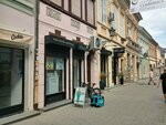 Biostile (Dunavska ulica No:9), eczaneler  Novi Sad'dan