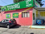 Tr Deni (Dragoslava Srejovica Street No:38), dondurulmuş gıda firmaları  Belgrad'dan