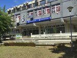 Kompanija Dunav Osiguranje (Marsala Tolbuhina Boulevard No:46), sigorta şirketleri  Belgrad'dan