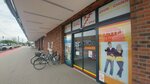 Izvor China (Oslobođenja ulica No:20J, naselje Rumenka, naselye Rumenka), alışveriş merkezleri  Güney Backa İlçesi'nden