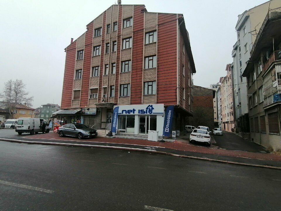 Mühendislik firmaları Netısı Doğalgaz Mühendislik, Konya, foto
