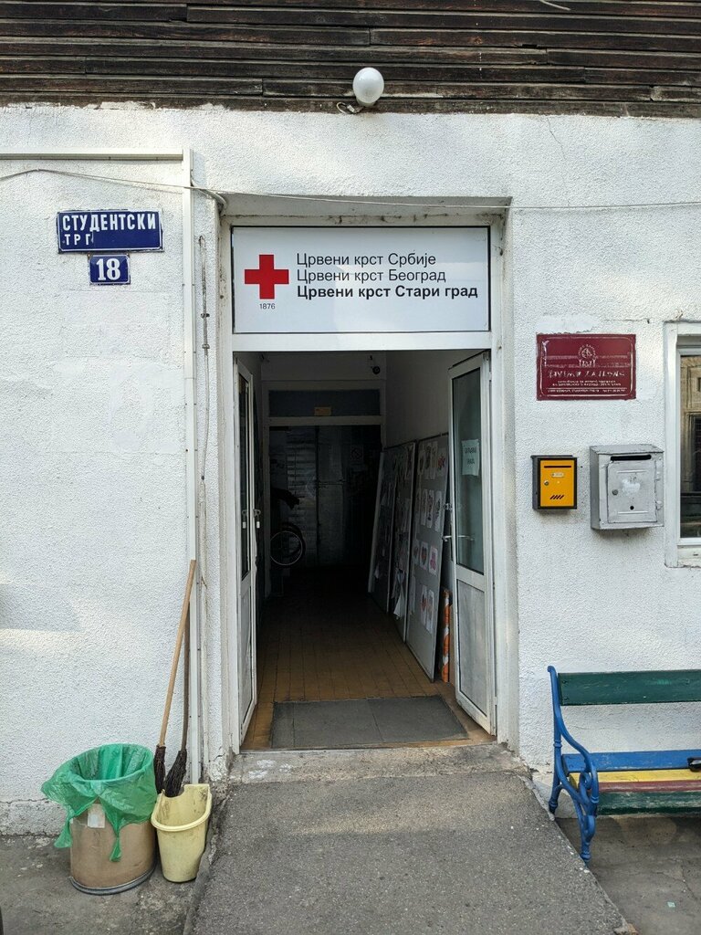 Sosyal yardım kuruluşları Udruženje Živimo Zajedno, Belgrad, foto
