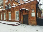 Музей этнографии детства (Chaplygina Street No:36), müzeler ve sanat galerileri  Novosibirsk'ten