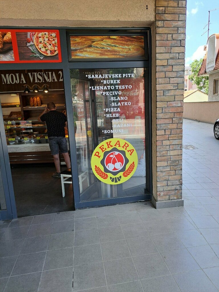 Ekmek fırını Pekara Moja Visnja, Belgrad, foto