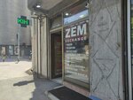 Zem Exchange (Belgrade County, gradska opština Savski Venac, Sarajevska Street, 44), döviz büroları  Sırbistan'dan