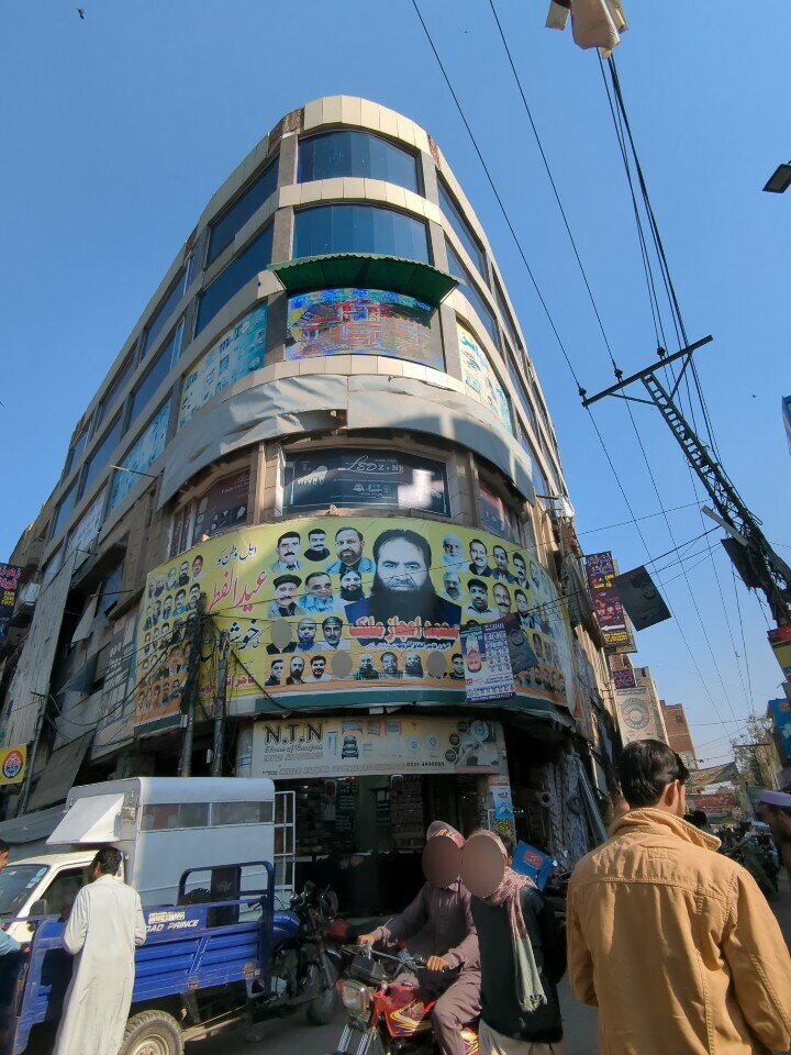 Elektronik eşya mağazaları Youqaib electric store, Lahor, foto