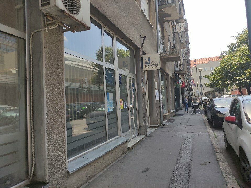 Bina, site yönetimi Инфостан Технологиjе, Belgrad, foto