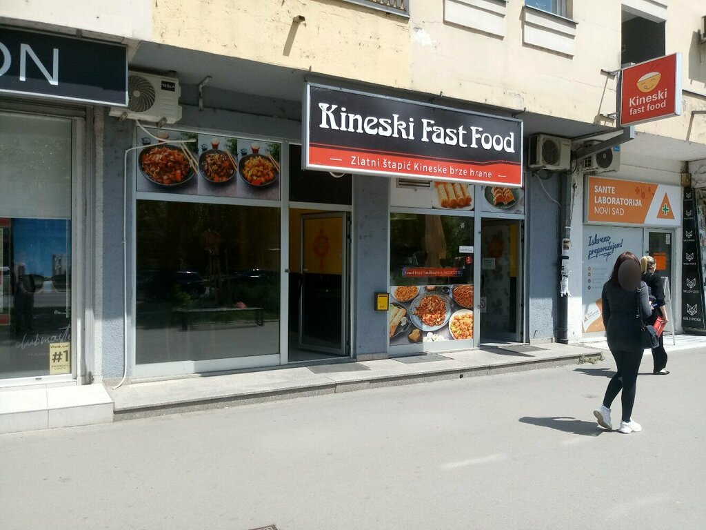 Fast food Zlatni Štapić, Novi Sad, foto