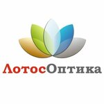 Lotos optic (50 let VLKSM Street No:16А), optik  Stavropol'dan