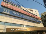 Hyundai Central (Ferozepur Road No:75, Garden Town, Block Abu Bakar), otomobil satış galerileri  Lahor'dan