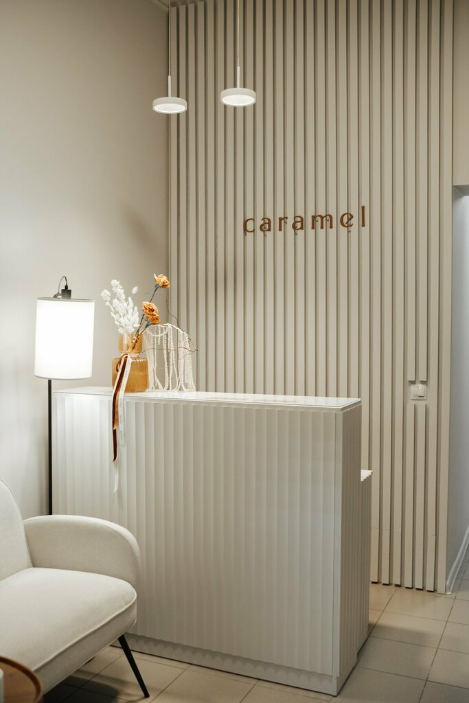 Güzellik salonu Caramel, Abakan, foto