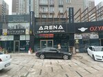 Arena Yapı Gayrimenkul (Yeşilkent Mah , 1953. Sok., No:50E, Esenyurt, İstanbul), emlak ofisi  İstanbul'dan