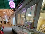 Карамелькино (Marshala Zhukova Street No:4Б), pasta, şekerleme ve tatlı  Voronej'den