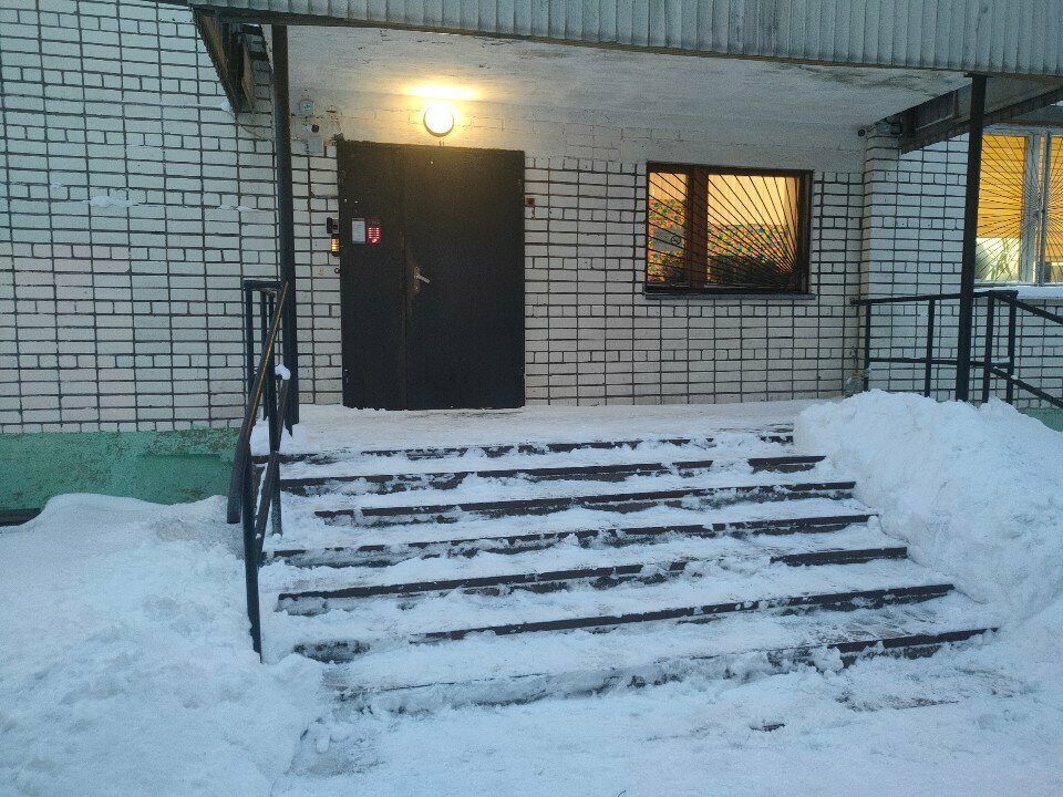 Endüstriyel mineraller СтройИнвест, Murmansk, foto