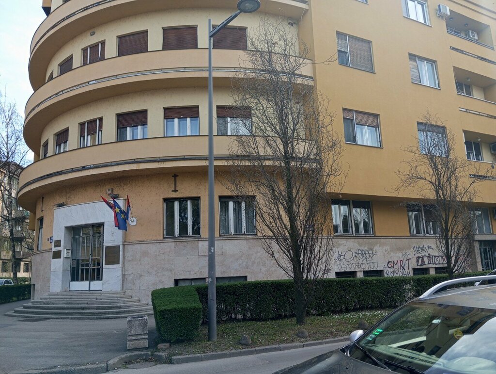 Sergi salonları, galeriler Galerija Most, Novi Sad, foto