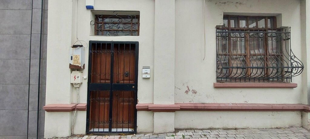 Sivil toplum kuruluşları Minberi Aksa Derneği, İstanbul, foto