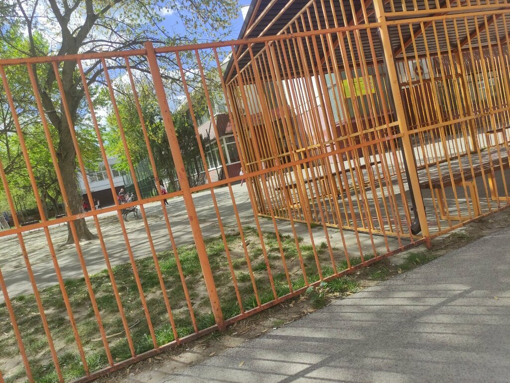 i̇lkokul Школа Жарко Зрењанин, Novi Sad, foto