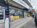 Turkcell Kocabaşlar (Bursa, Osmangazi, 1. Ormanlar Yolu Cad., 105A), cep telefonu ve aksesuarları satış mağazaları  Bursa'dan
