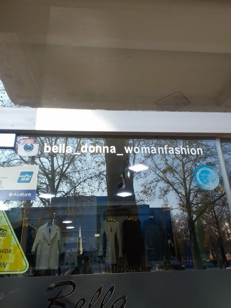Giyim mağazası Bella Donna, Mingeçevir, foto
