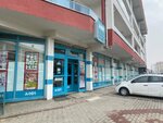 A 101 (Konya, Meram, Küçük Aymanas Cad., 1A), süpermarket  Konya'dan