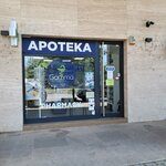 Apoteka Gamma Pharm (Vojislava Ilica Street No:67), eczaneler  Belgrad'dan