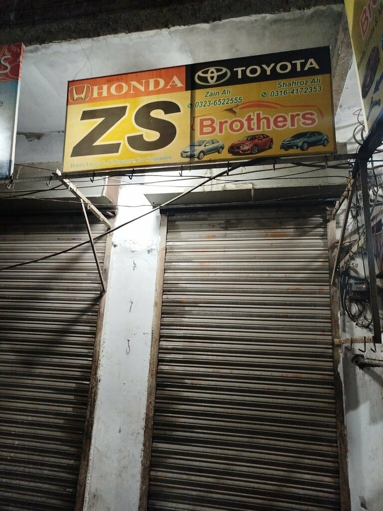 Otomobil servisi Zs brothers, Lahor, foto