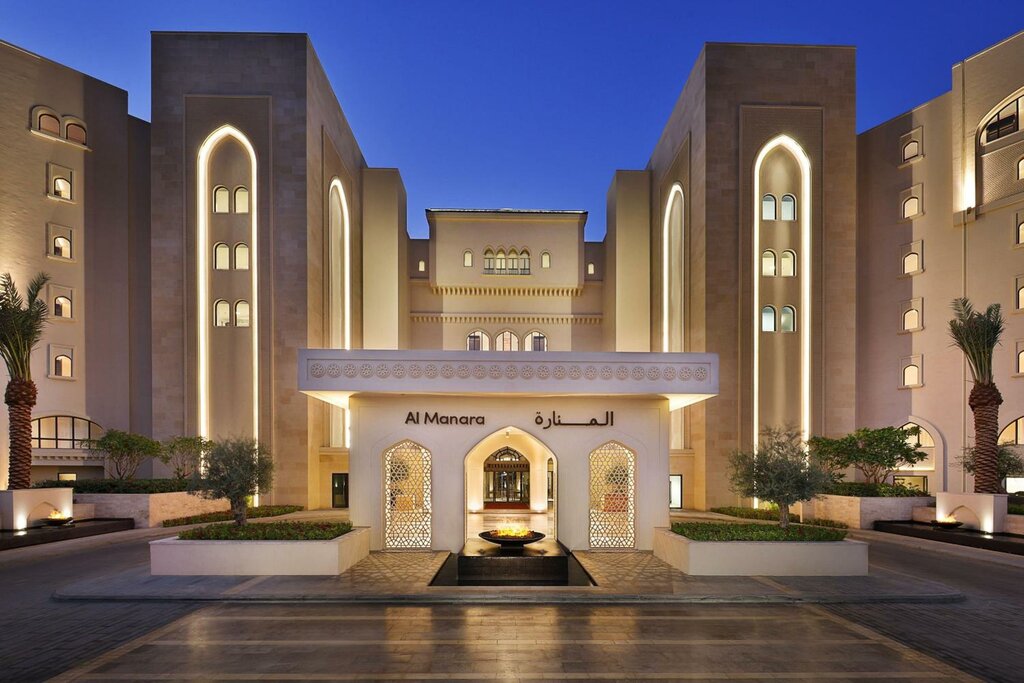 Otel Al Manara, a Luxury Collection Hotel, Saraya Aqaba, Akabe, foto