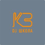 DJ школа - Касание Звука (ulitsa Uritskogo No:36), müzik ve dans grupları  Tiumen'den