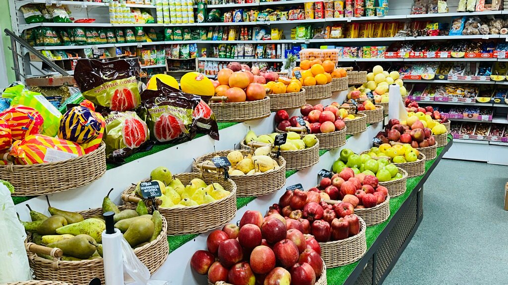 Toptan sebze ve meyve satışı Овощи-фрукты, Ujur, foto