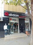 Adidas Mingəçevir (20 Yanvar küçəsi No:161), giyim mağazası  Mingeçevir'den