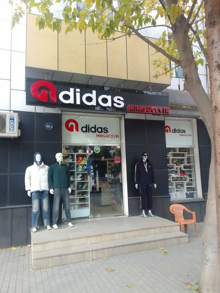 Giyim mağazası Adidas Mingəçevir, Mingeçevir, foto