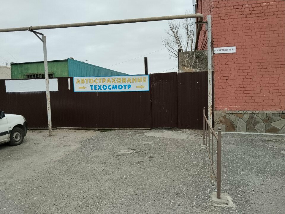 Araç muayene istasyonları Tehosmotr, Volgograd, foto