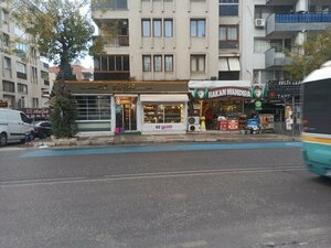 Özgüven Pastanesi (İzmir, Buca, Menderes Cad., 41), ekmek fırını  İzmir'den