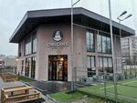 Origins - Coffee Shop (Balti, Dacia), kahve dükkanı  Beltsi'den