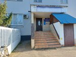 Брестский зооветснаб (vulica Vychulki No:113), veteriner laboratuvarı  Brest'ten