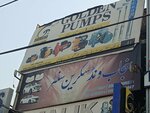 Punjab windscreen Center (Kashmir Road No:128), restoran  Rawalpindi'den